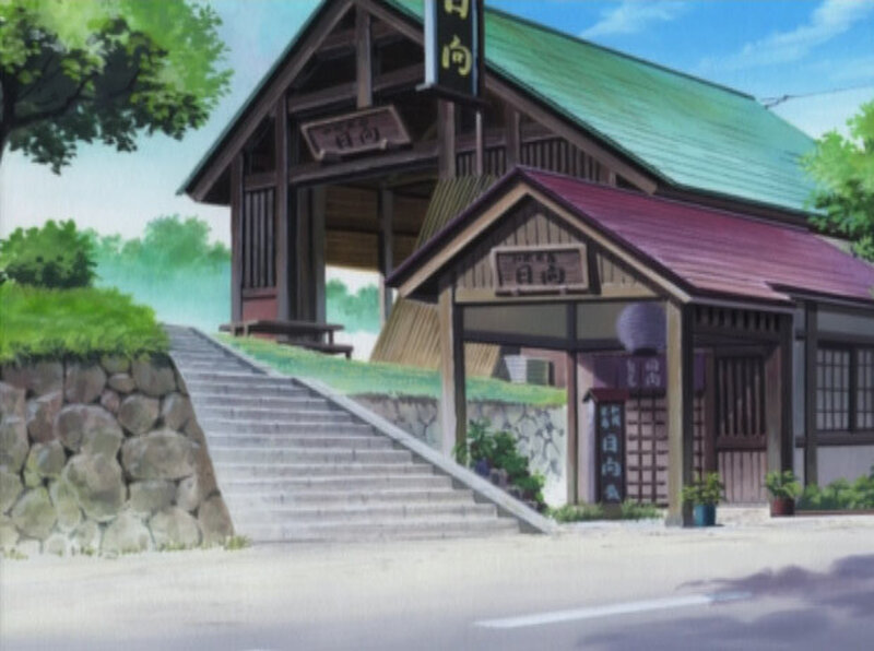 Hinata House from Love Hina Minecraft Map