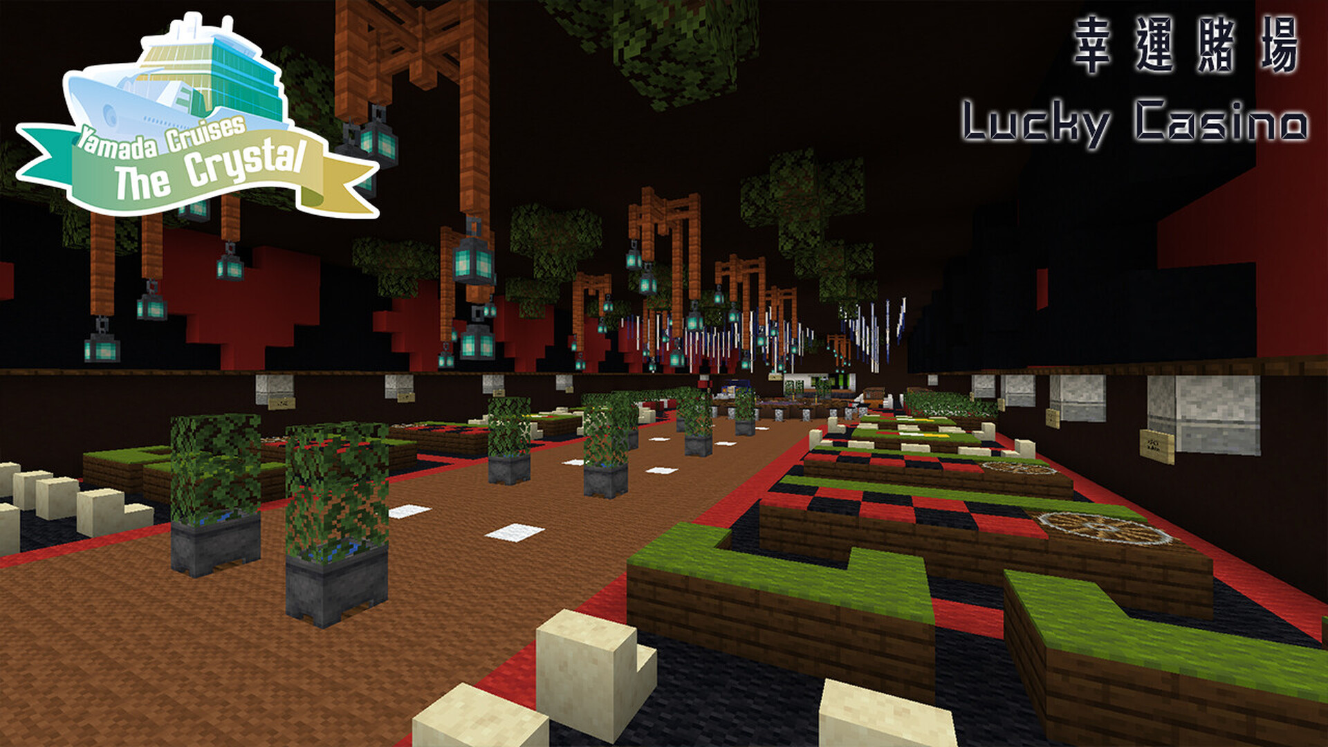 Yamada Cruises The Crystal – Minecraft Cruise Ship Project (With ...