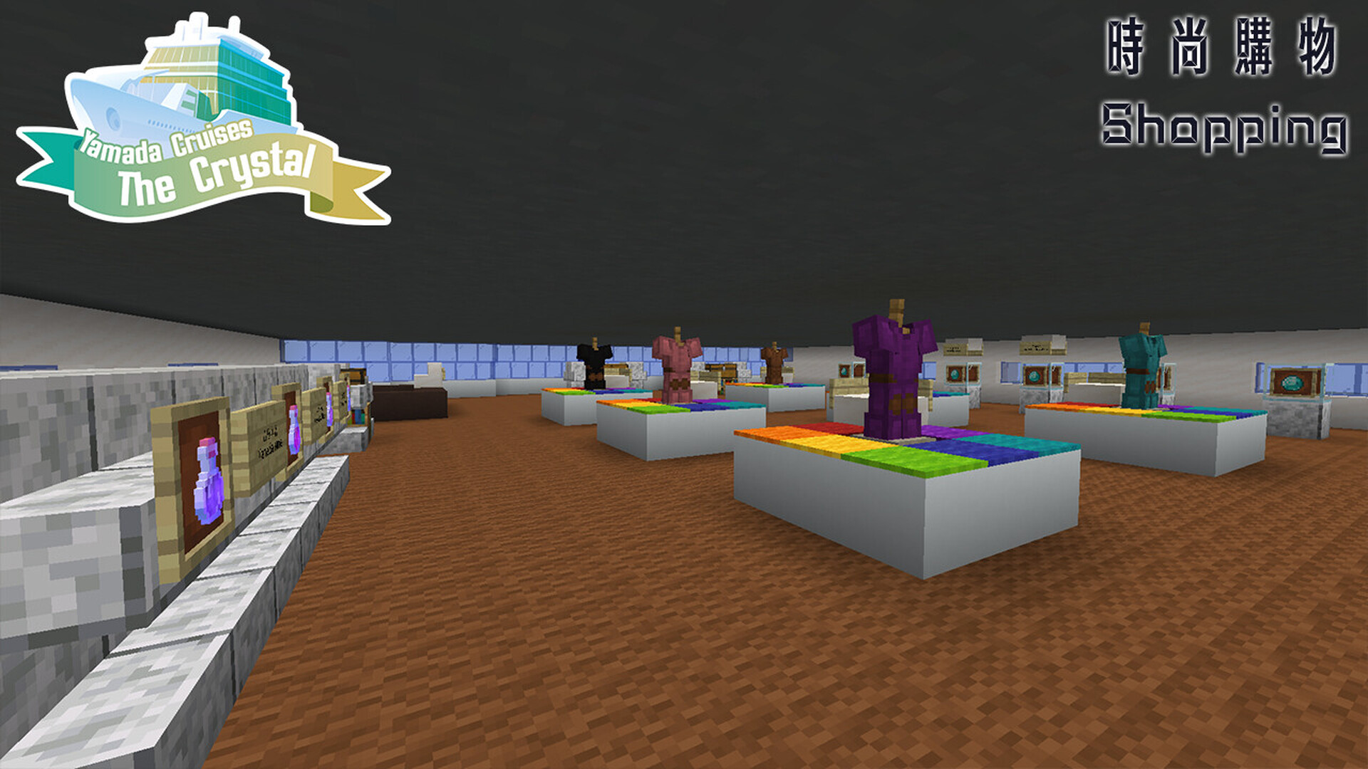 Yamada Cruises The Crystal – Minecraft Cruise Ship Project (With ...