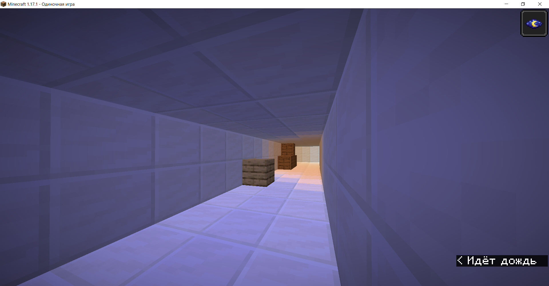 Slendrina (Free) Minecraft Map