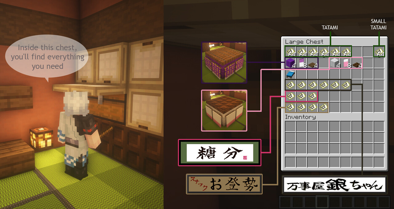 Yorozuya Gin-chan and Snack Otose - Gintama Minecraft Map