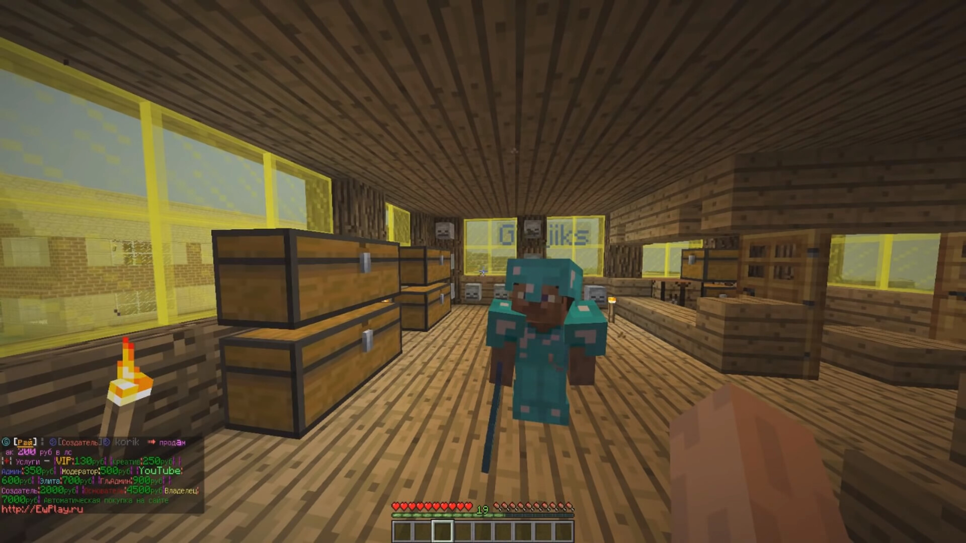 Meme building reconstruction from anti-griefer show Minecraft Map