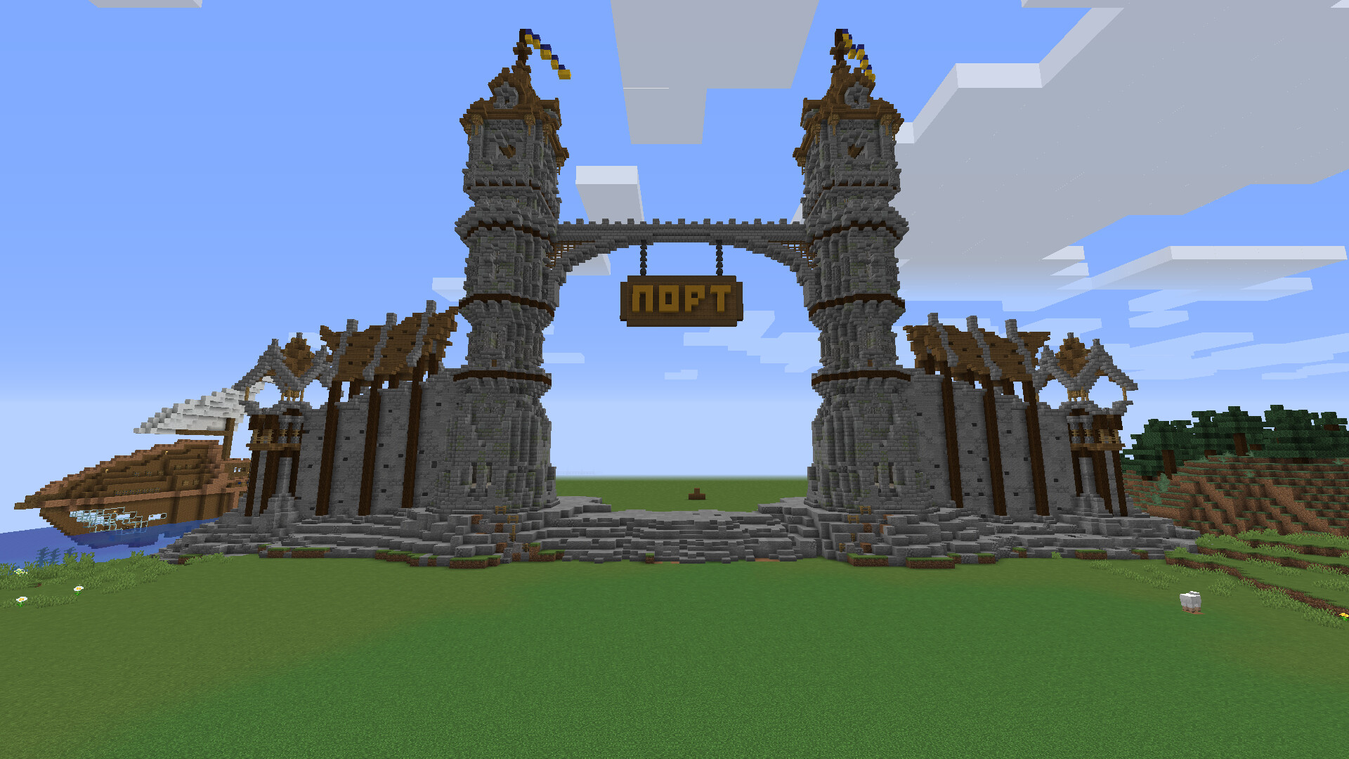 Medieval Ship Port Minecraft Map