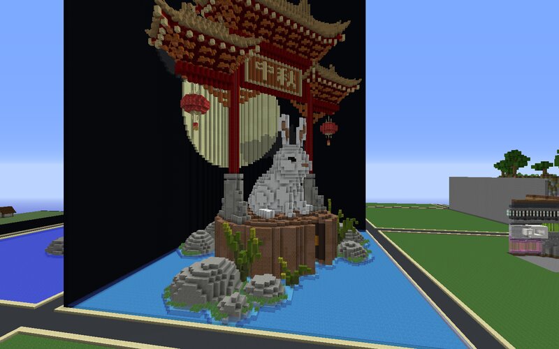 Happy Mid-Autumn Festival 2021! Minecraft Map