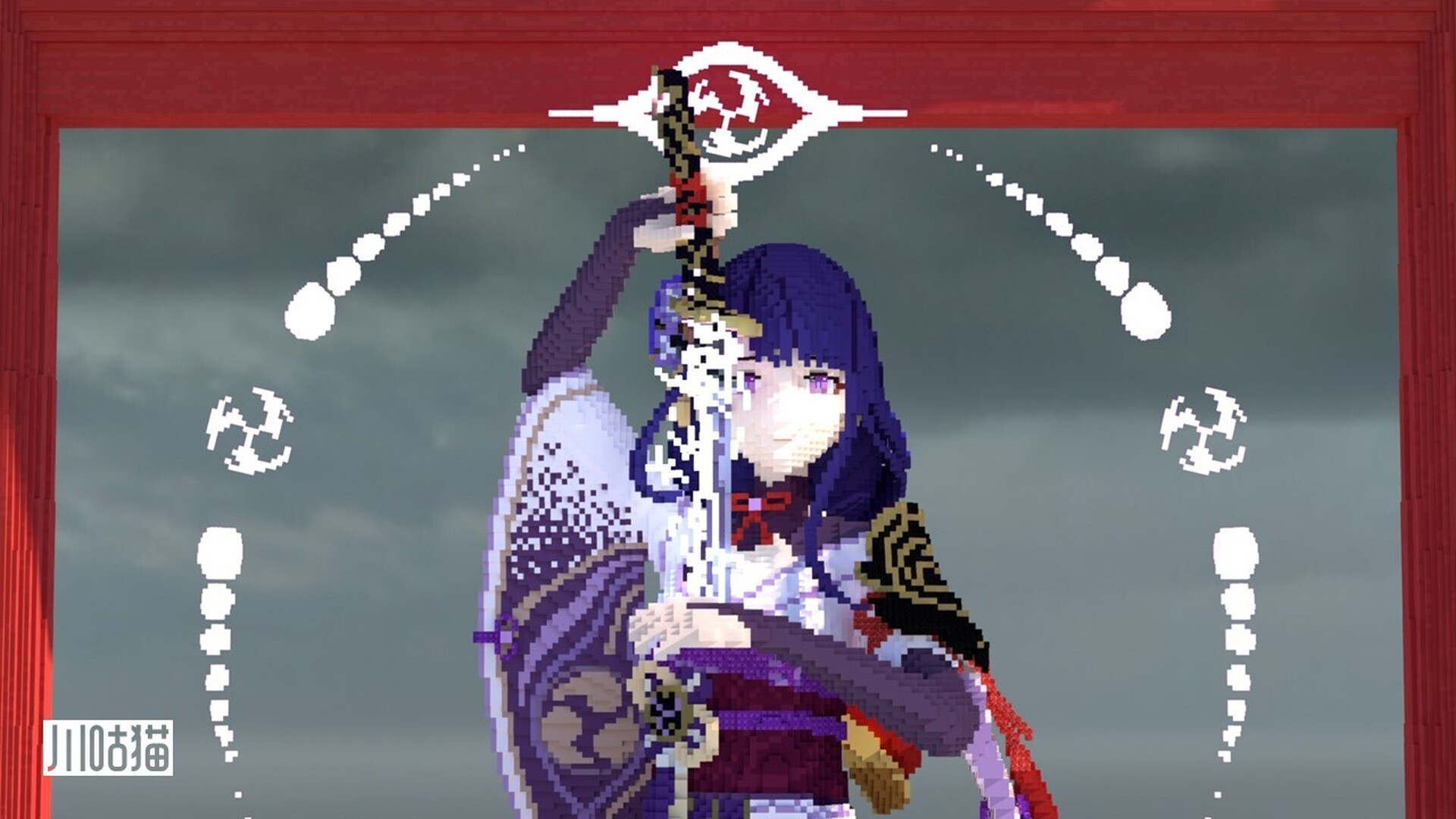 Raiden Shogun (Baal , GenshinImpact character) Minecraft Map