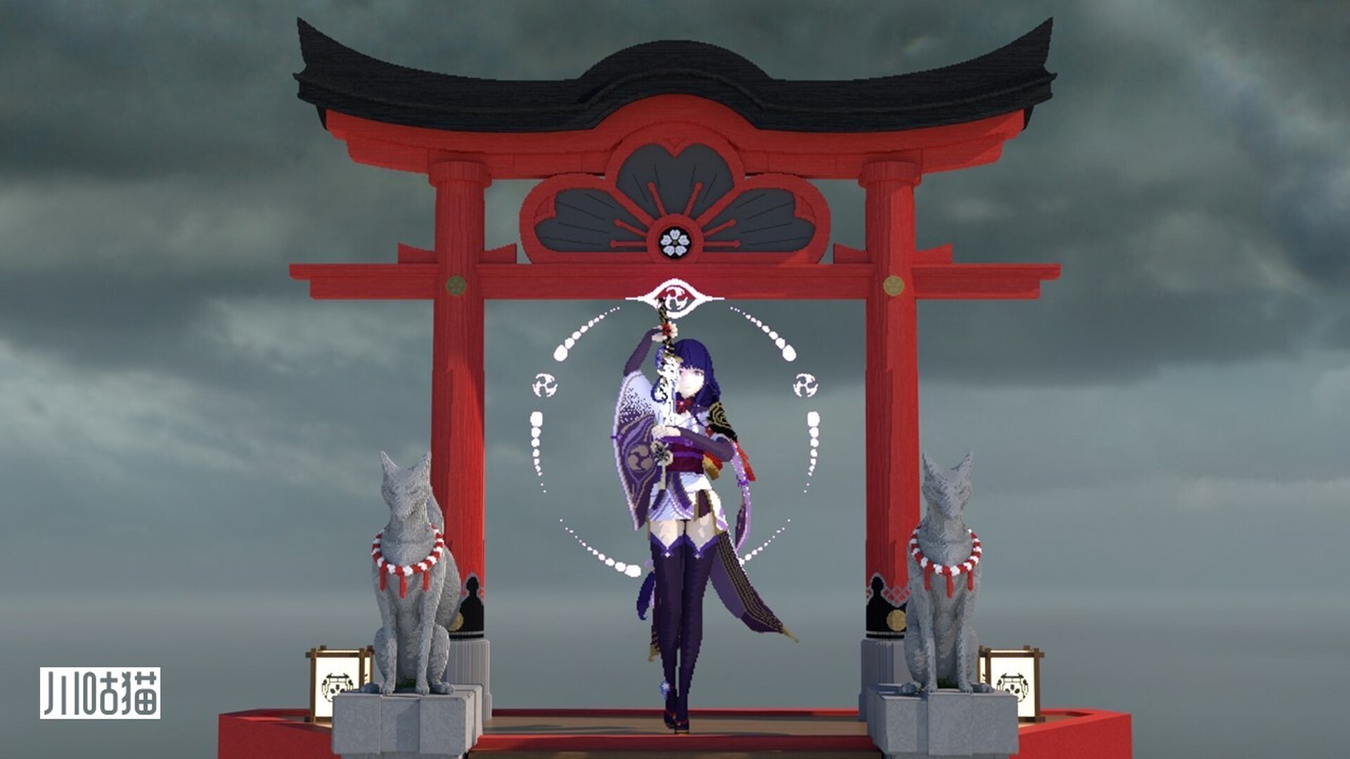 Raiden Shogun (Baal , GenshinImpact character) Minecraft Map