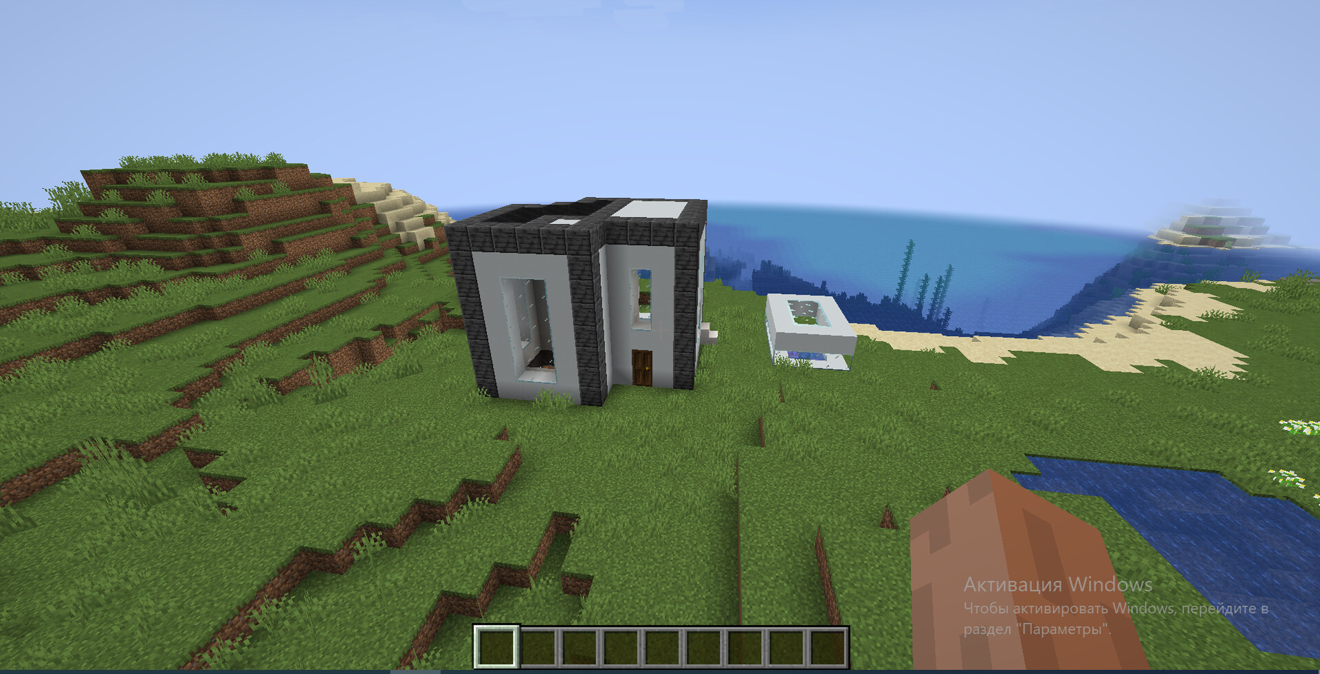 Underground Modern Bunker Minecraft Map