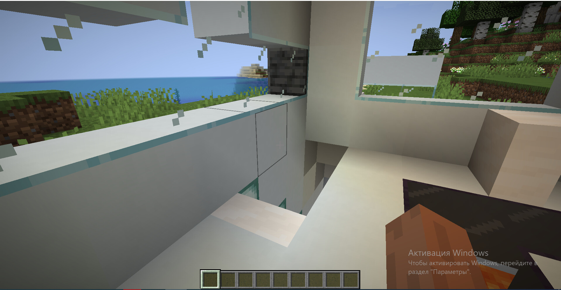 Underground Modern Bunker Minecraft Map