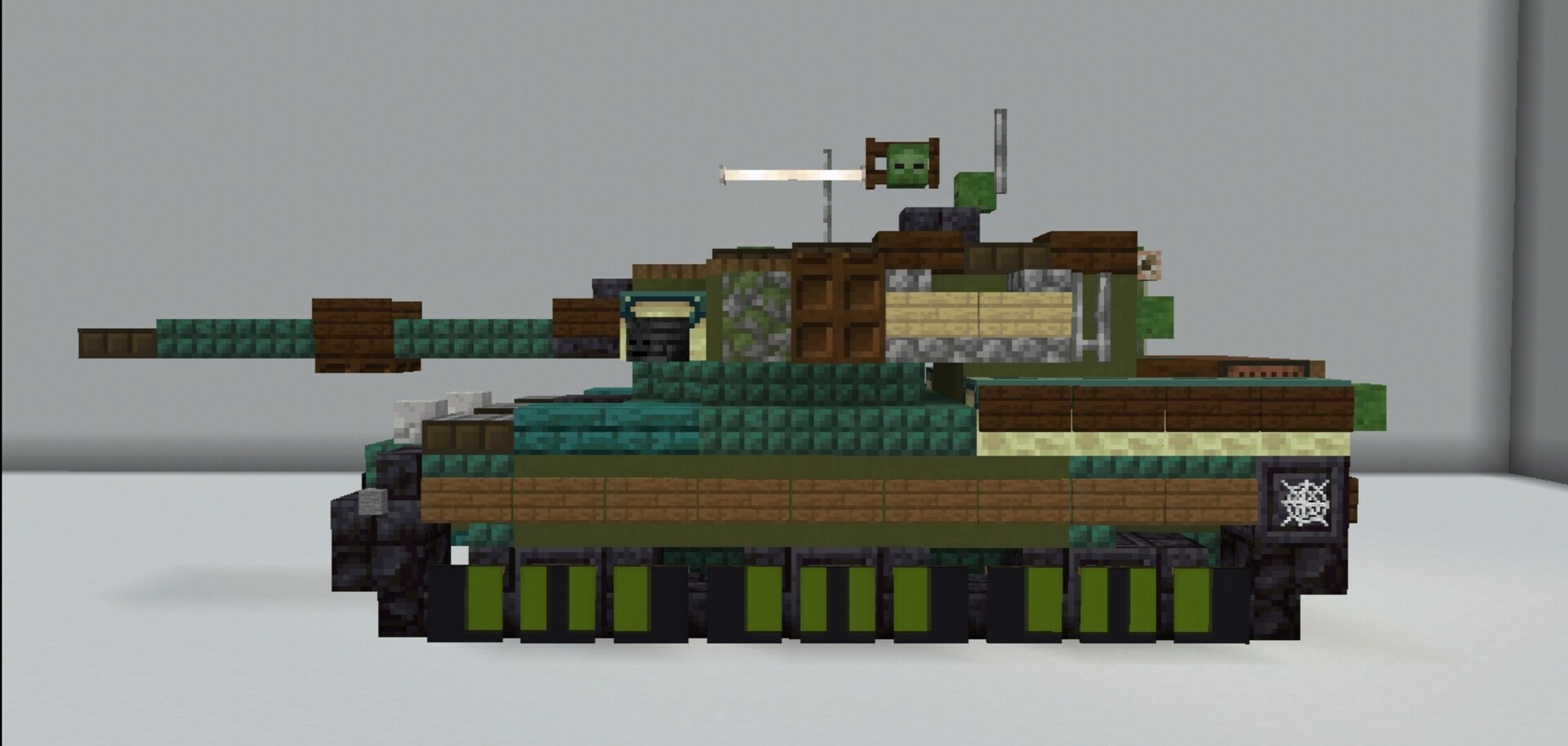 FV4201 Chieftain (Redesign) Minecraft Map