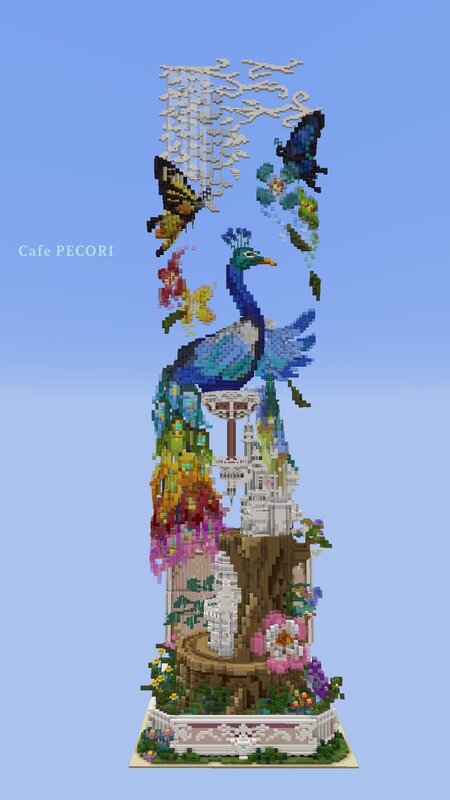 Peacock of Happiness Carrying Colors Minecraft Map
