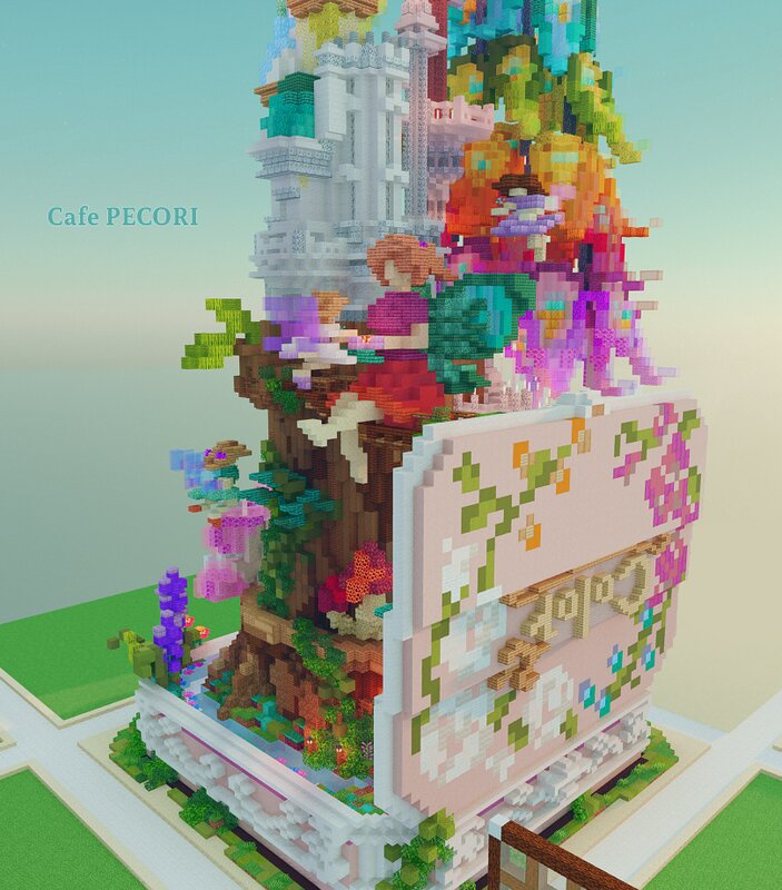 Peacock of Happiness Carrying Colors Minecraft Map