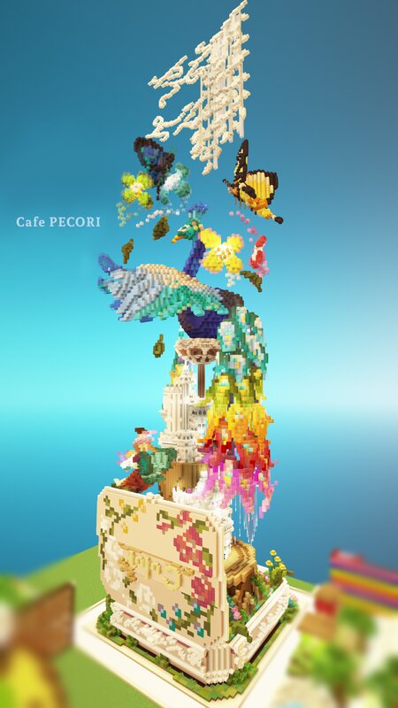 Peacock of Happiness Carrying Colors Minecraft Map