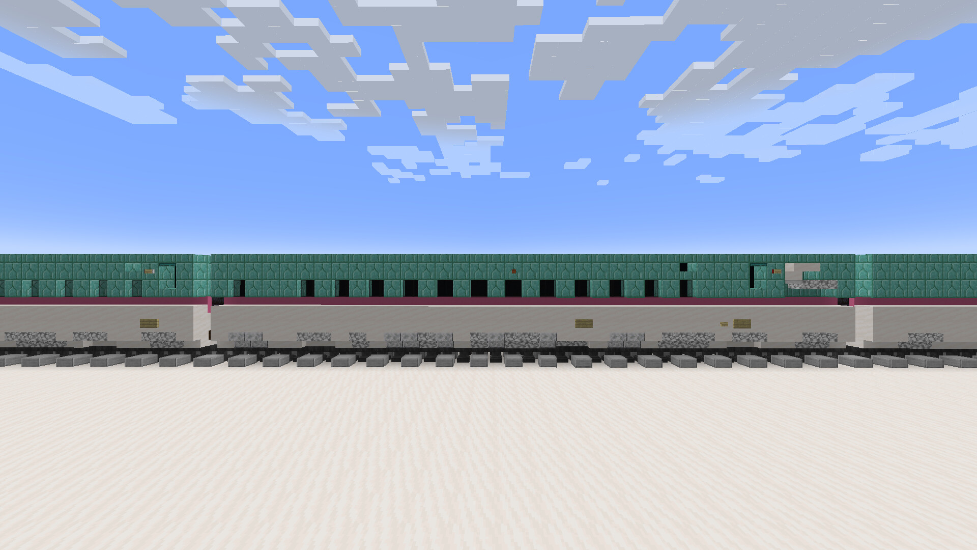 Shinkansen Series E5 Train Minecraft Map