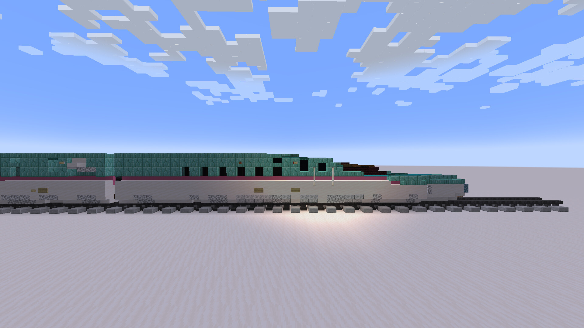 Shinkansen Series E5 Train Minecraft Map