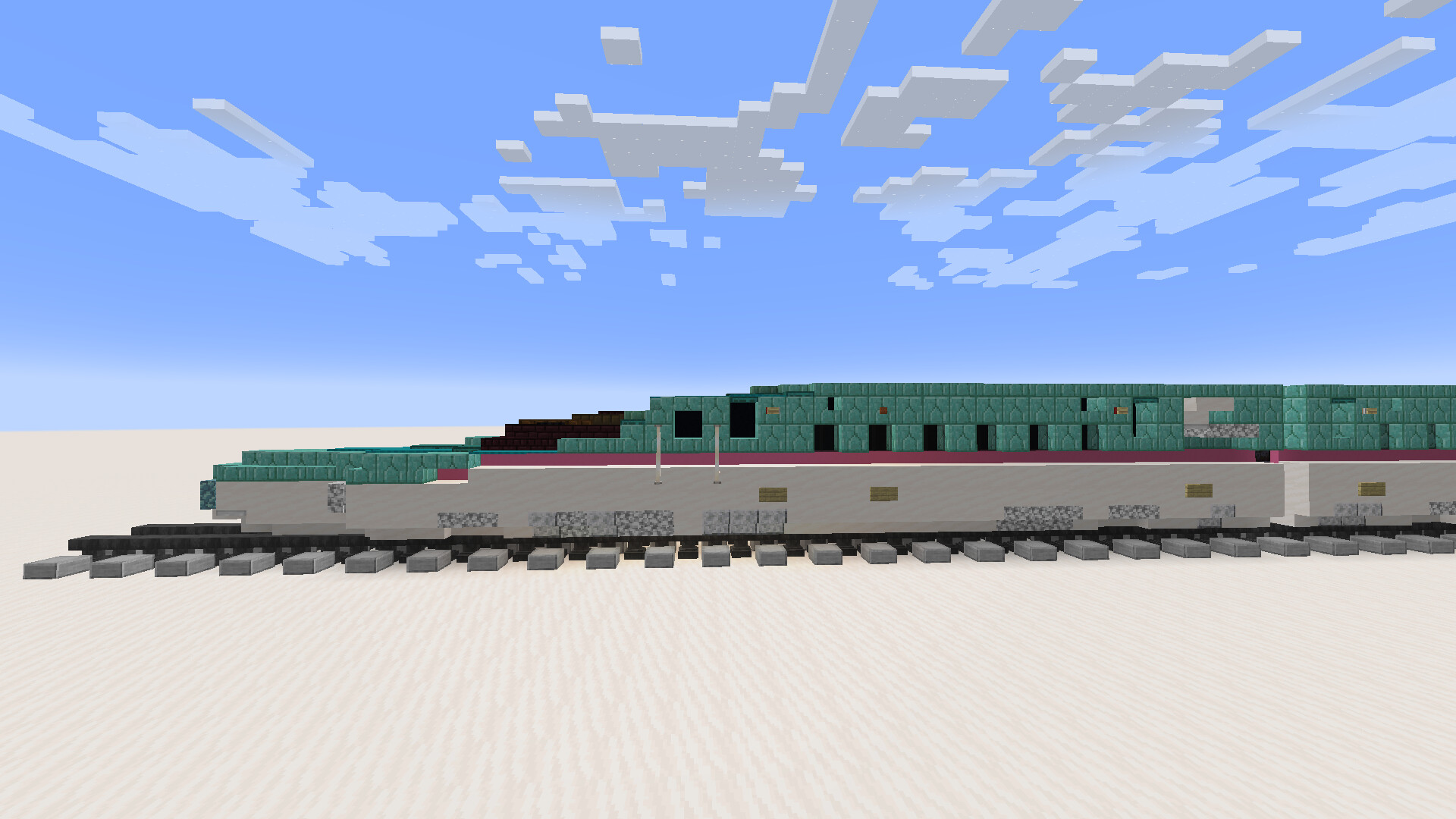 Shinkansen Series E5 Train Minecraft Map