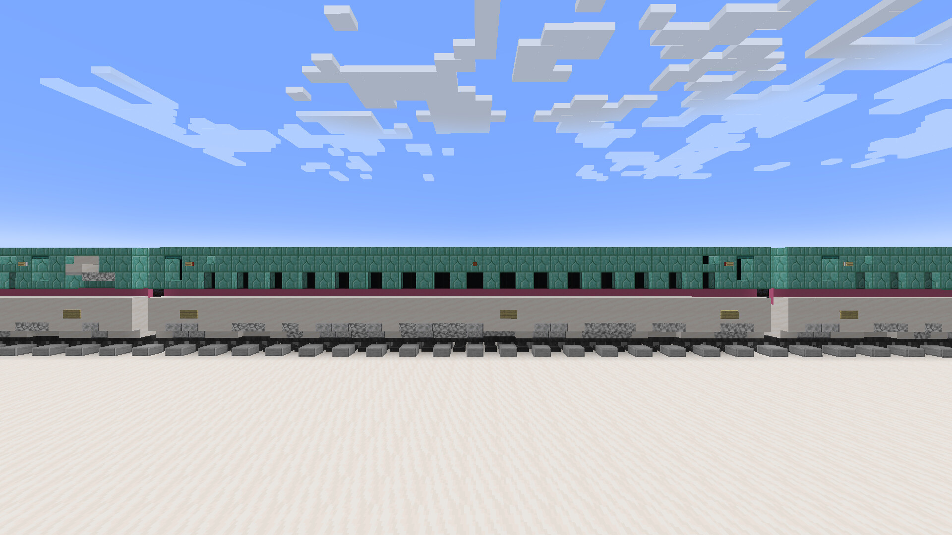Shinkansen Series E5 Train Minecraft Map