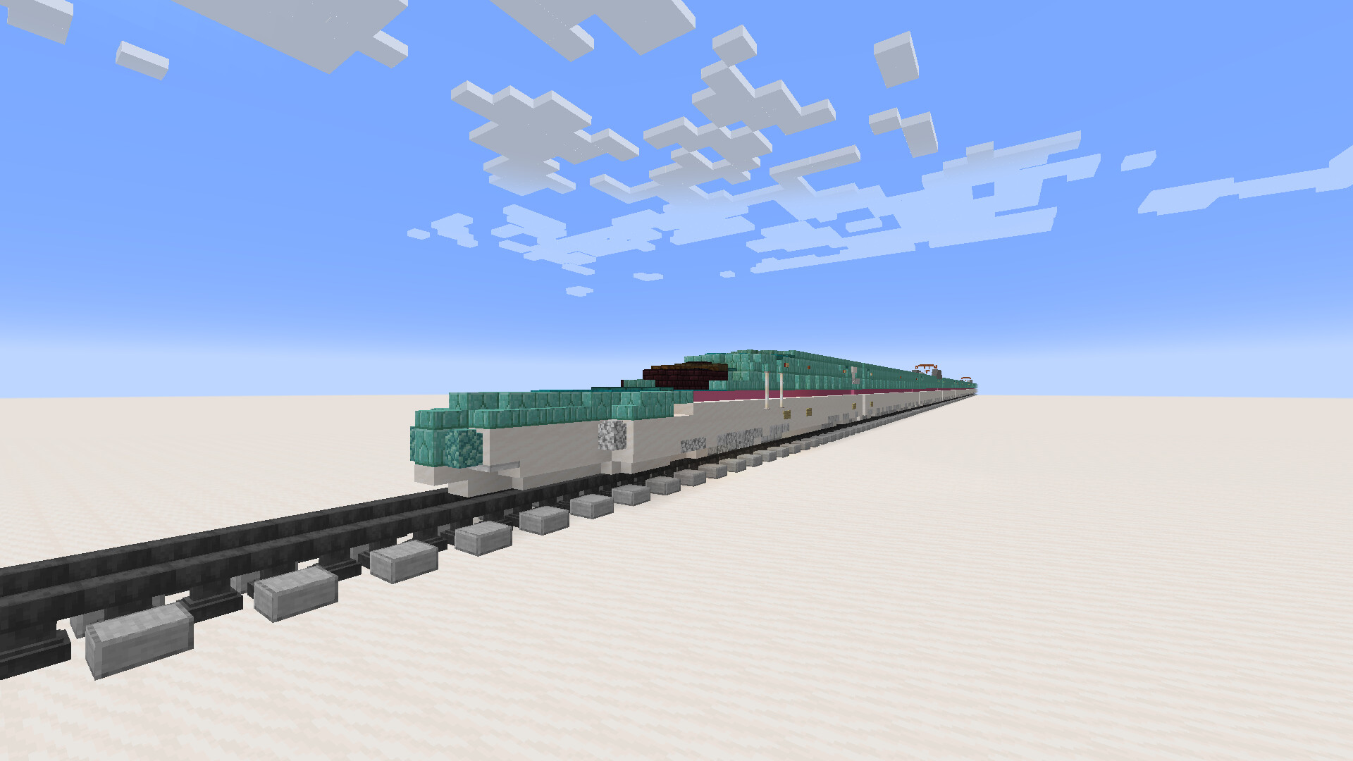 Shinkansen Series E5 Train Minecraft Map