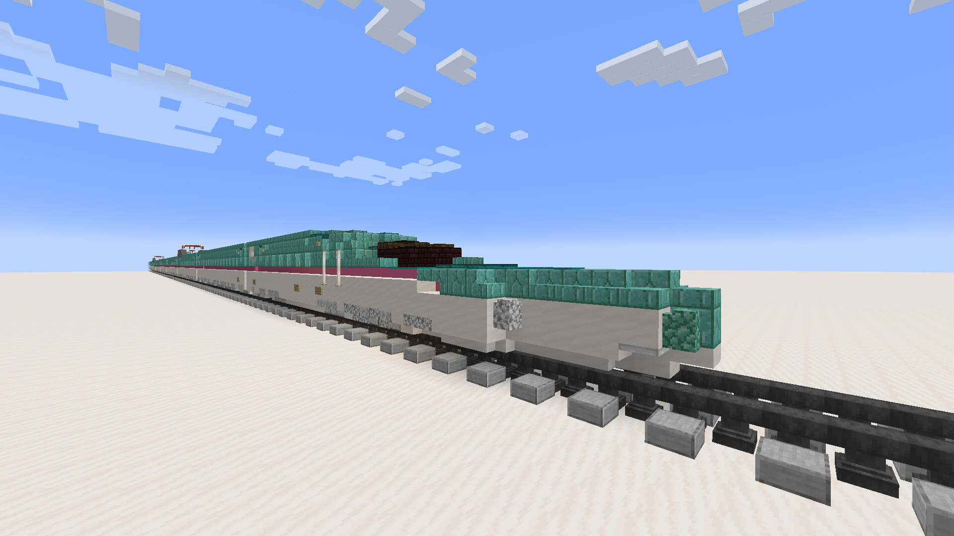 Shinkansen Series E5 Train Minecraft Map