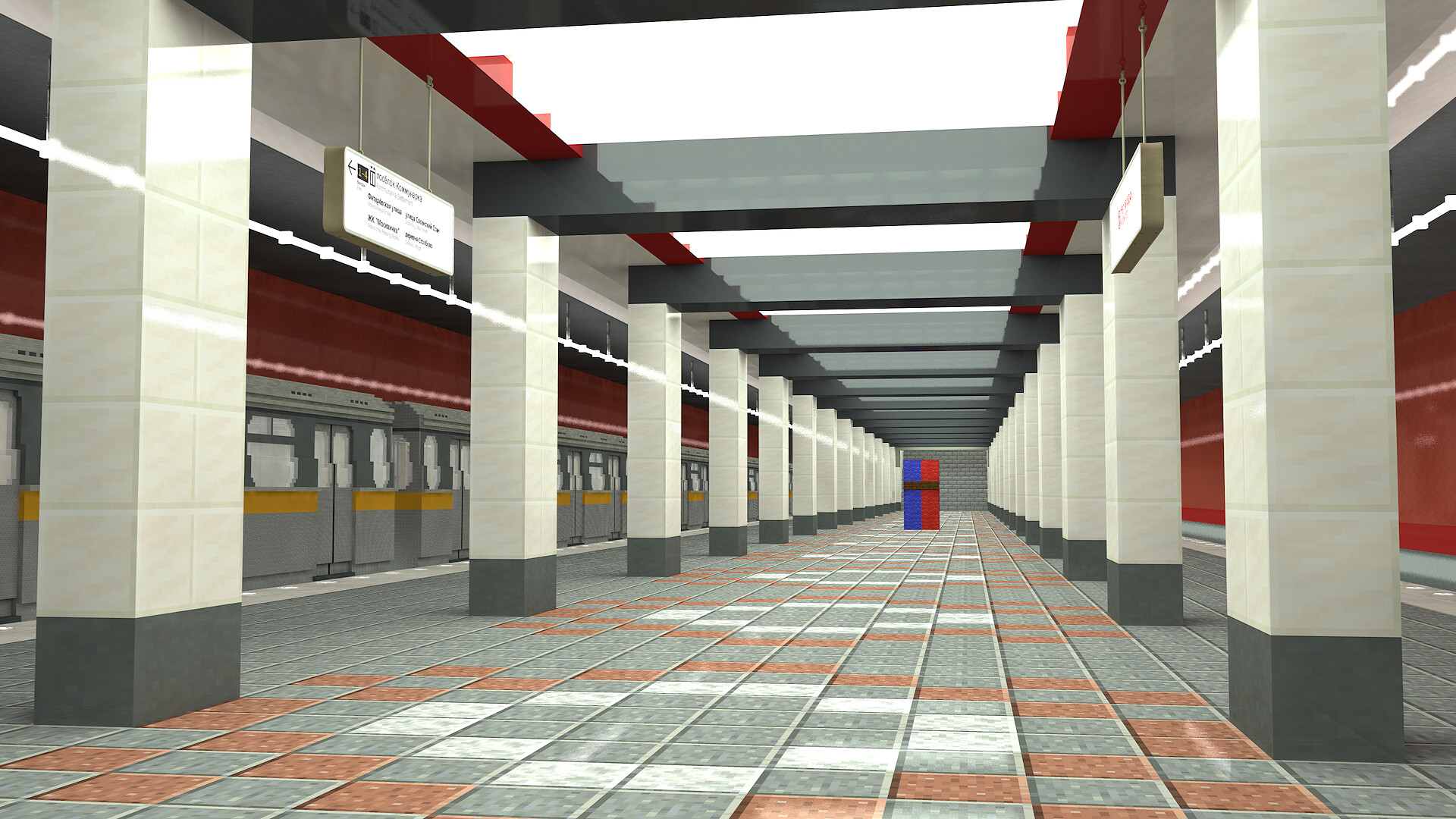 Moscow Metro Minecraft Map
