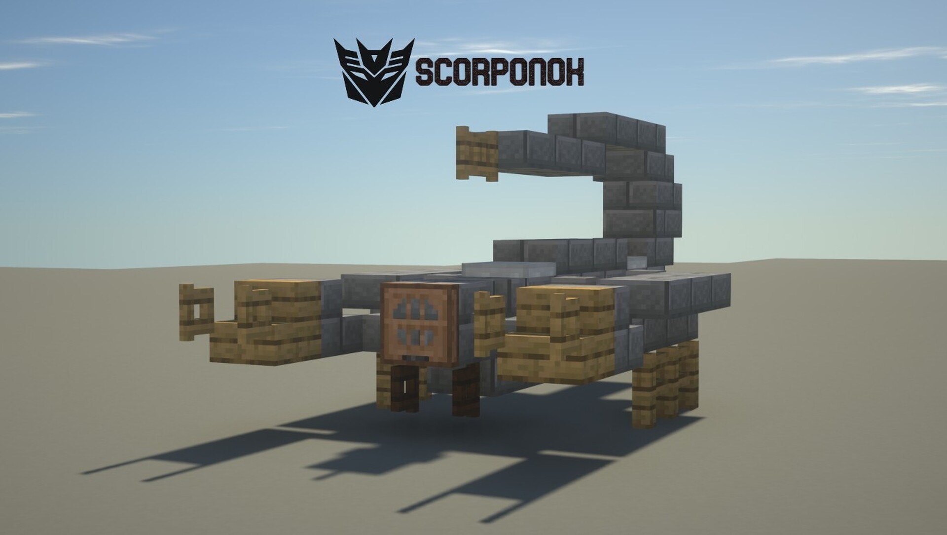 Transformers 2007 Figure Collection Minecraft Map