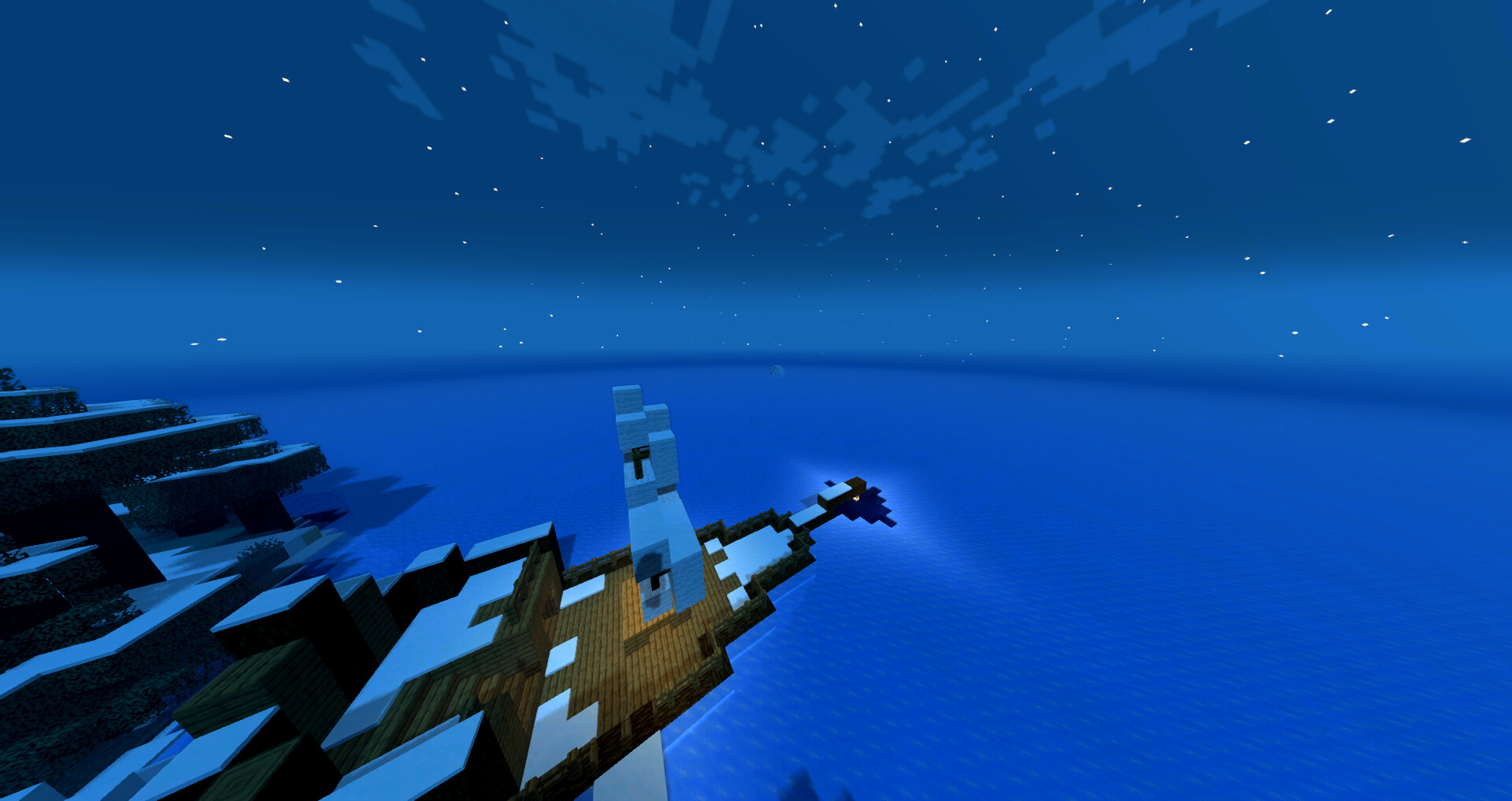 Christmas Party Minecraft Map