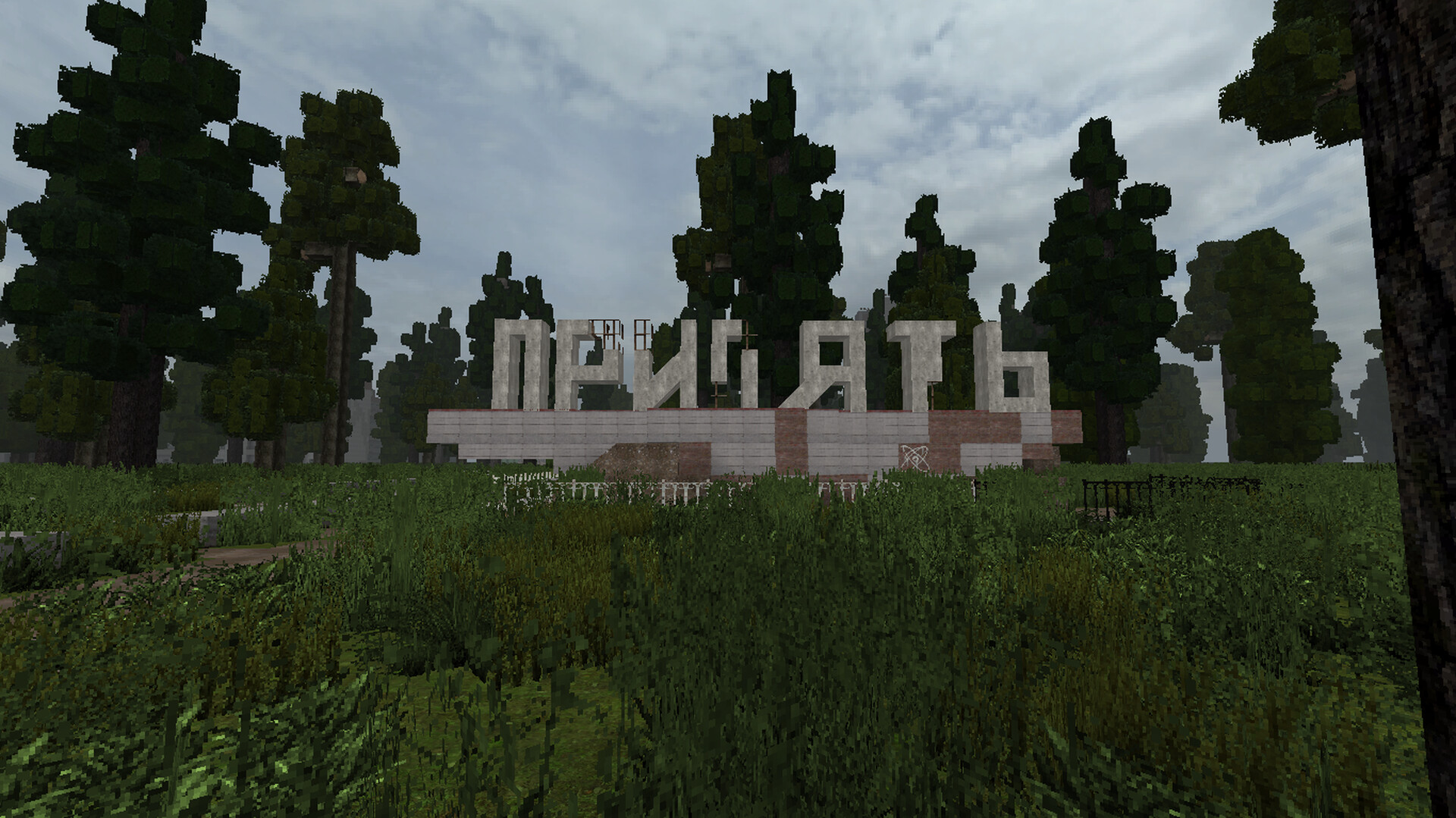 Pripyat for Chernobyl stories Minecraft Map