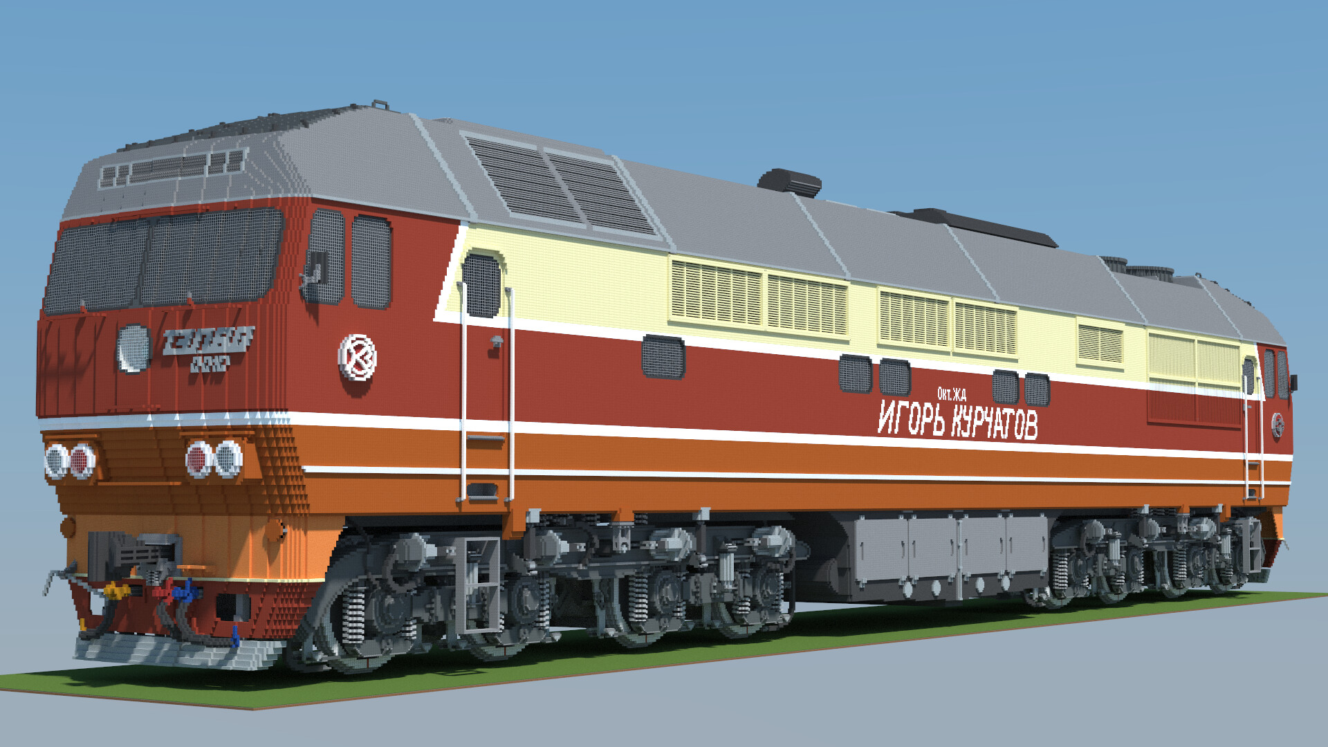 TEP80 - power in metal Minecraft Map