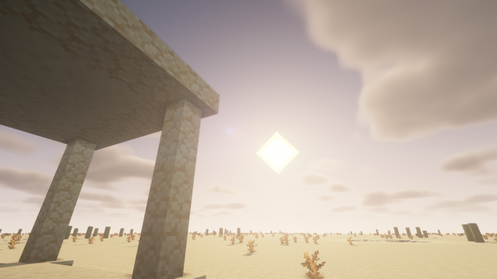 Desert Structures (SHADERS) - Showcase Minecraft Map