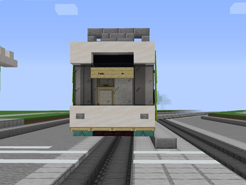 Tram KTM-15 (71-615) Minecraft Map