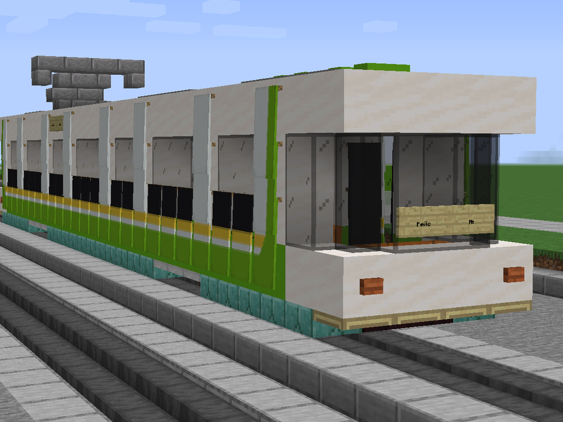 Tram KTM-15 (71-615) Minecraft Map