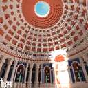 The Roman Empire State Building +Demo Video Minecraft Map