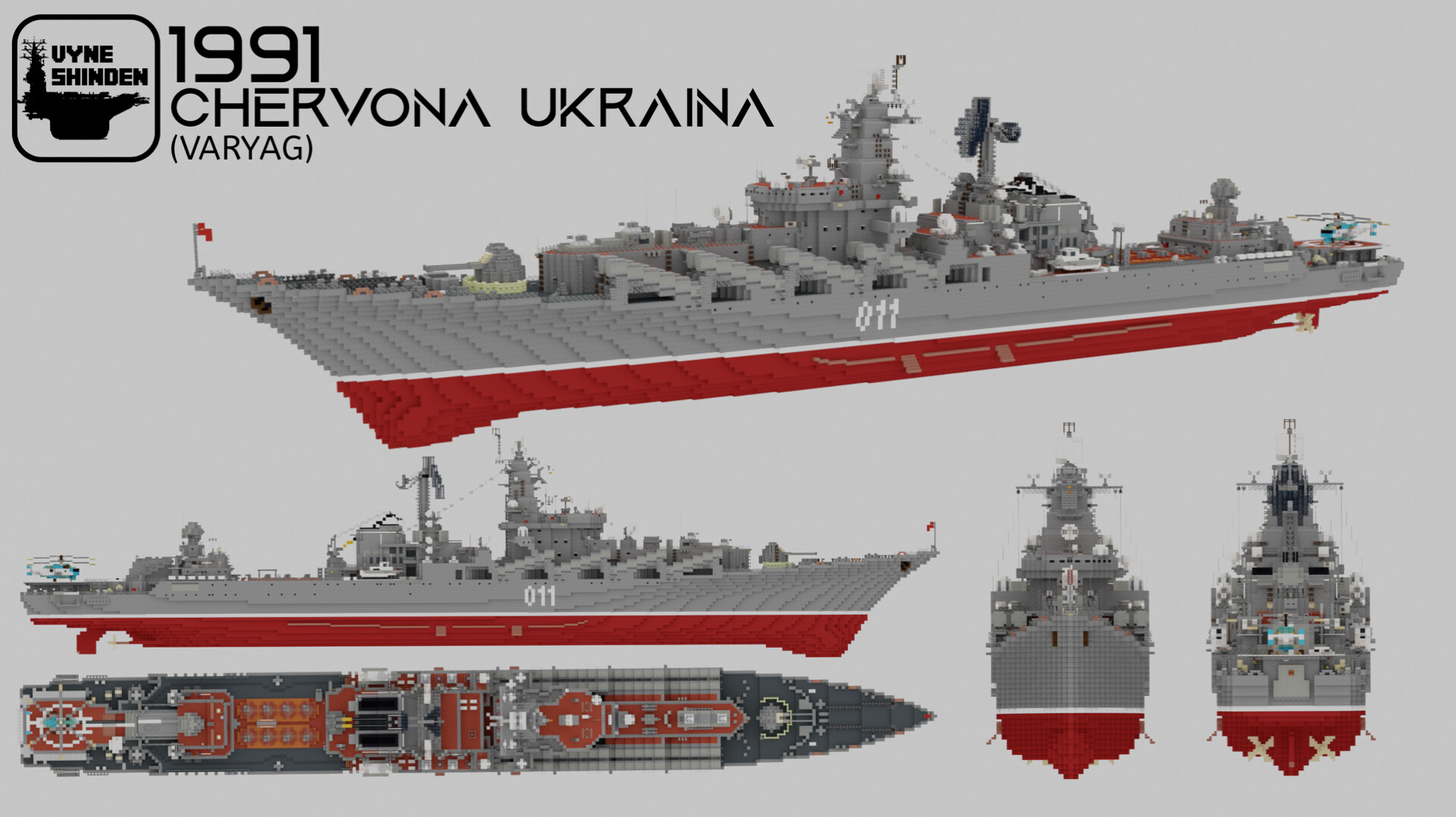 "Varyag" Slava-class 1.5:1 Minecraft Map