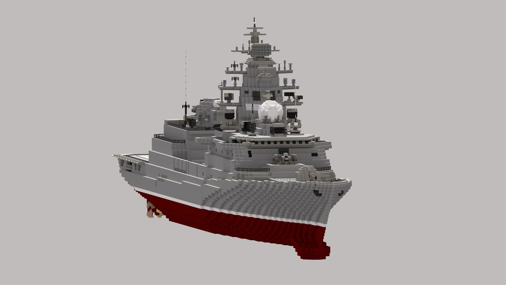 Vietnam people's navy - destroyer ship class Quang Trung (Nguyễn Huệ ...