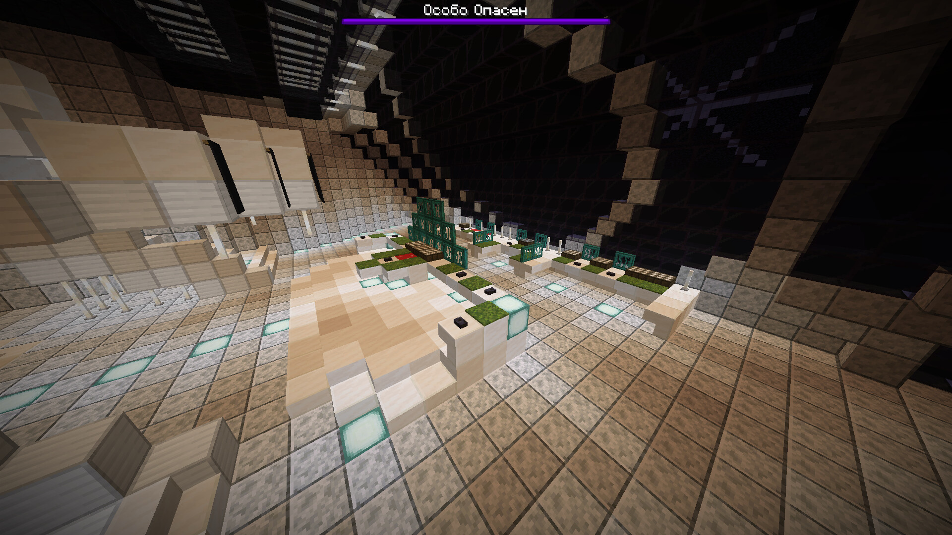 Star death from star wars Minecraft Map