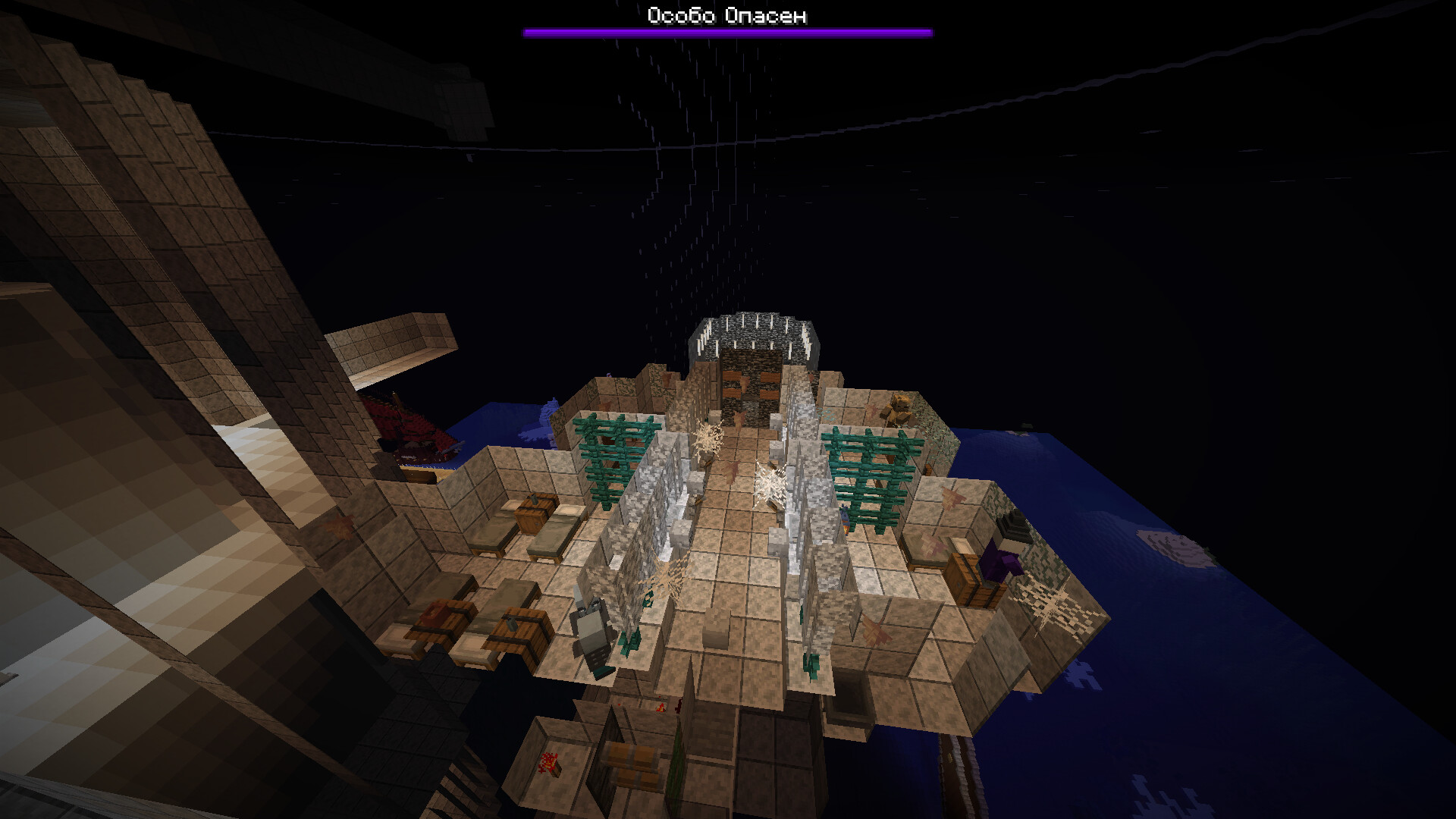 Star death from star wars Minecraft Map