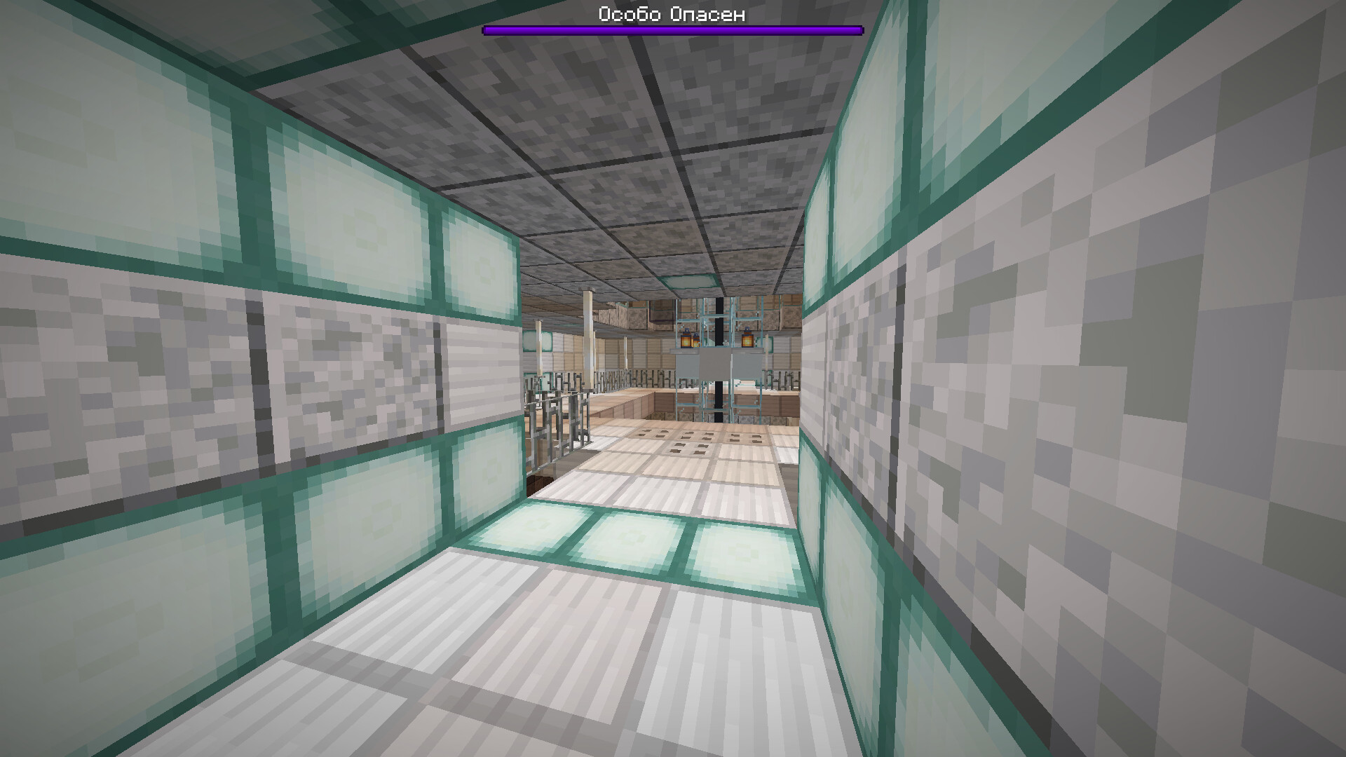 Star death from star wars Minecraft Map