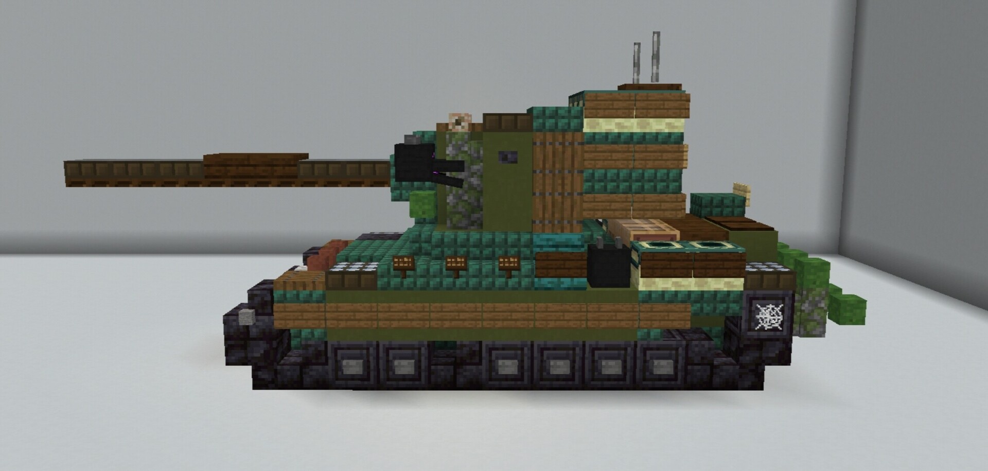 FV4005 Centaur Stage II (Redesign) Minecraft Map