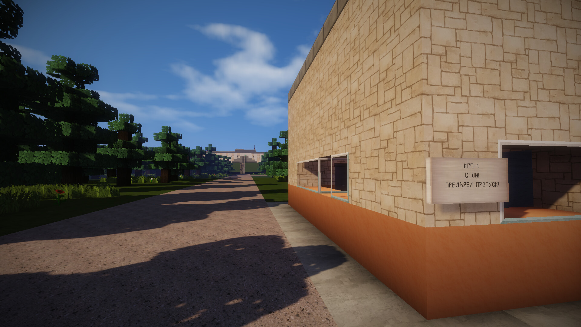 Советская военная база / Soviet Military Base Minecraft Map