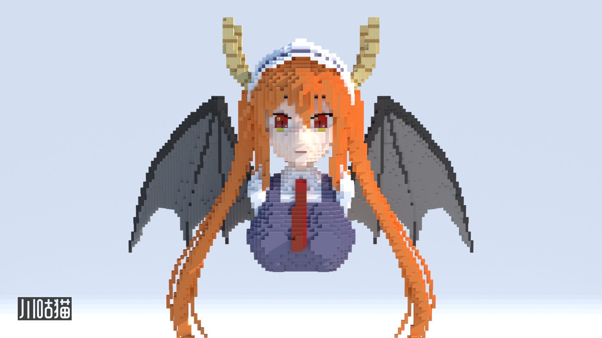 Tohru トール(Miss Kobayashi's Dragon Maid 小林さんちのメイドラゴン) Minecraft Map
