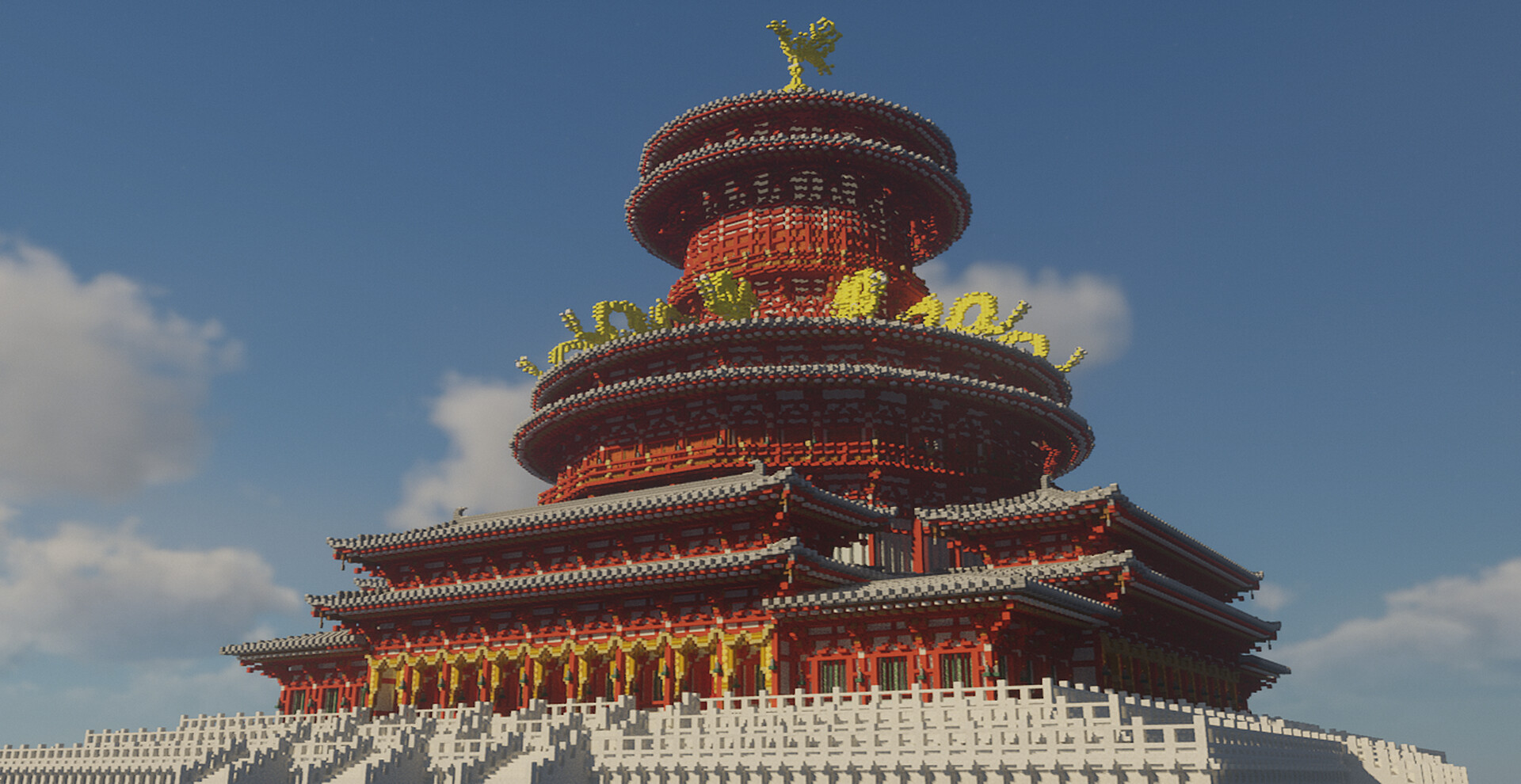 明堂 Mingtang “The Hall of Bright” Minecraft Map