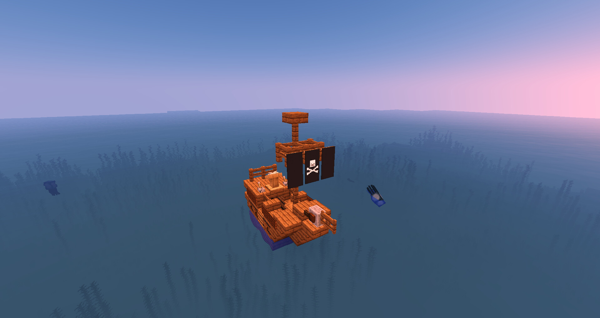 My Ship! ( v1.0 ) Minecraft Map