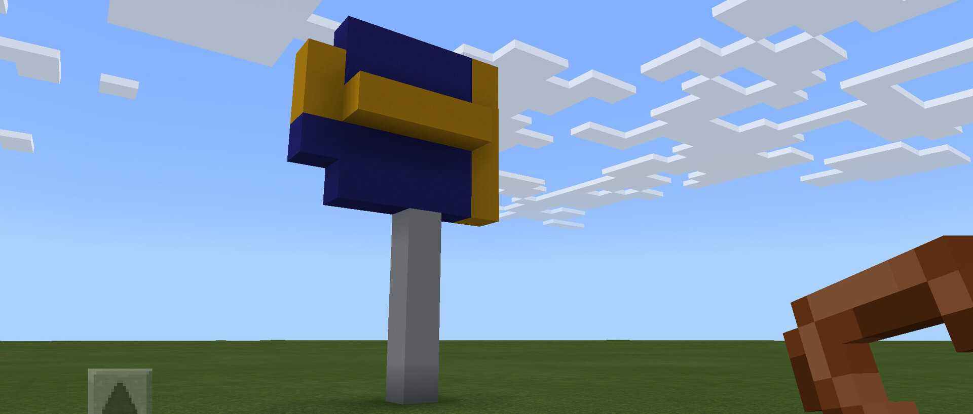 Blockbuster Minecraft Map