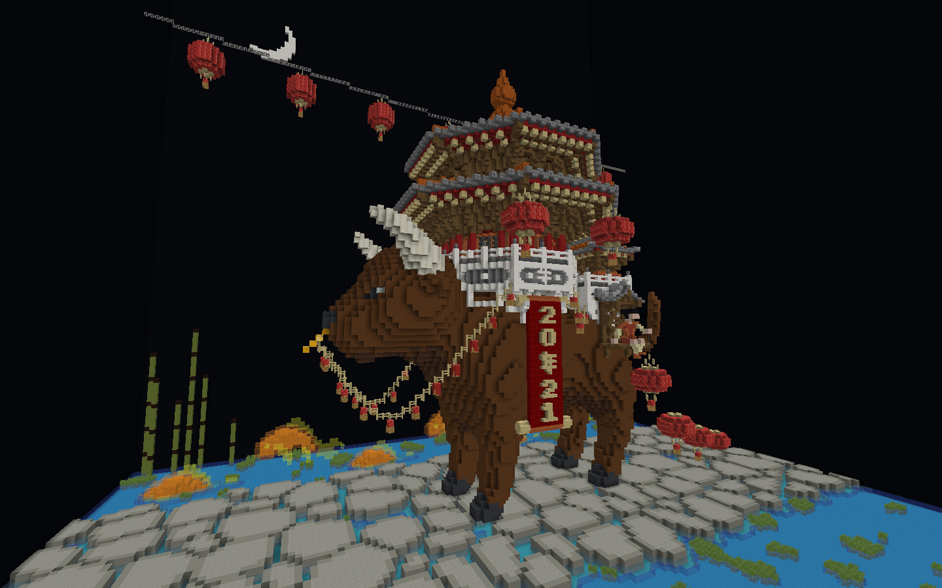 Happy Lunar New Year 2021! Minecraft Map