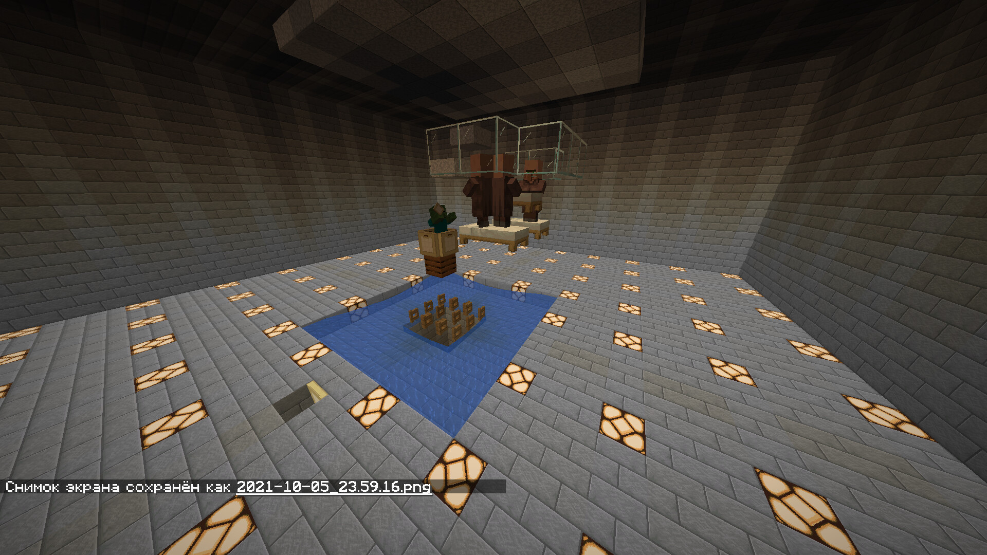 my big house Minecraft Map