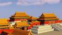 Forbidden City Minecraft Map