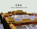 Forbidden City Minecraft Map