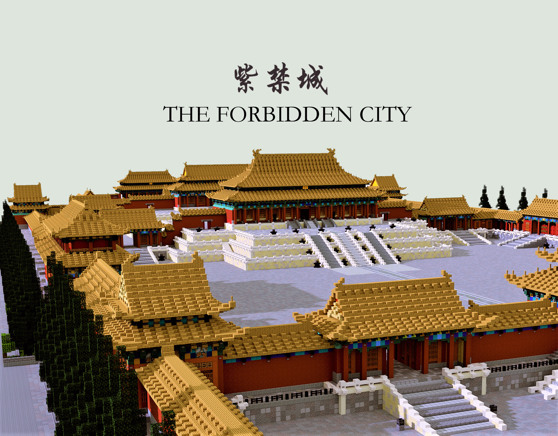 Forbidden City Minecraft Map
