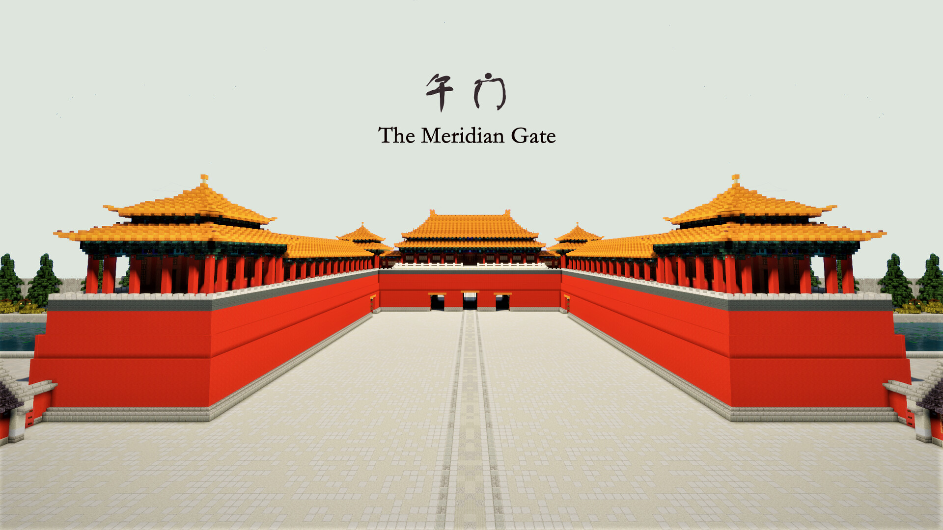 Forbidden City Minecraft Map