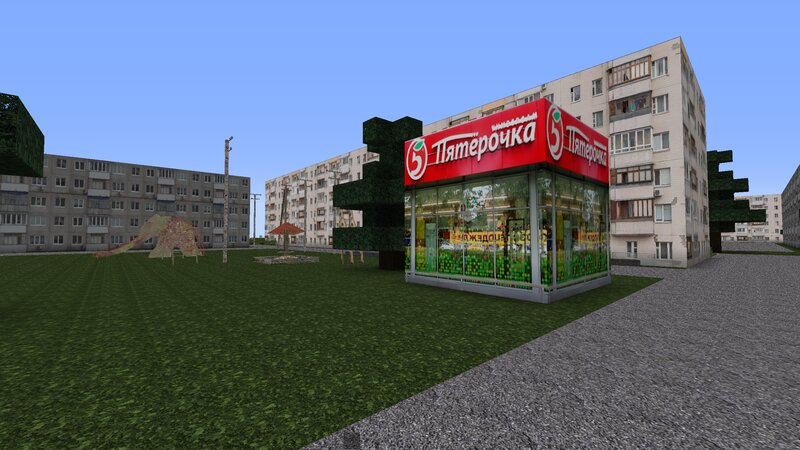 RUSSIAN CITY/РУССКИЙ ГОРОД Minecraft Map