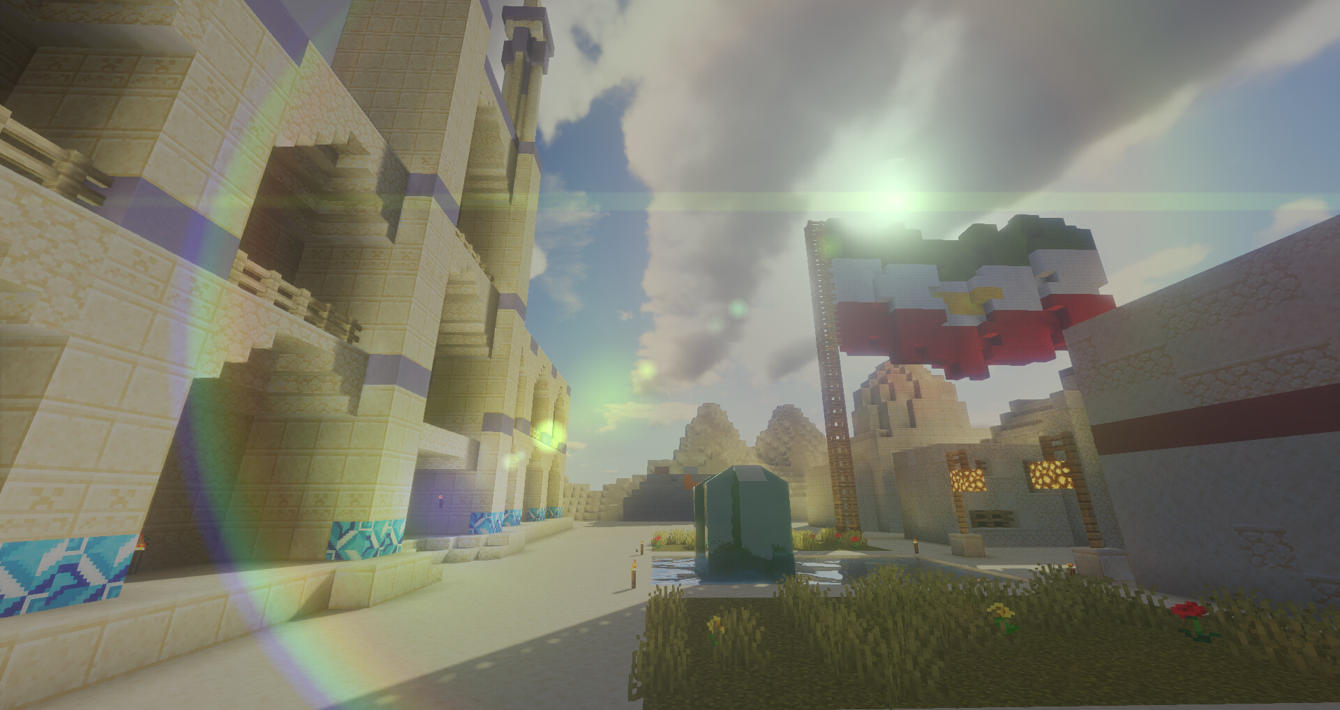 Server Build Showcase Minecraft Map